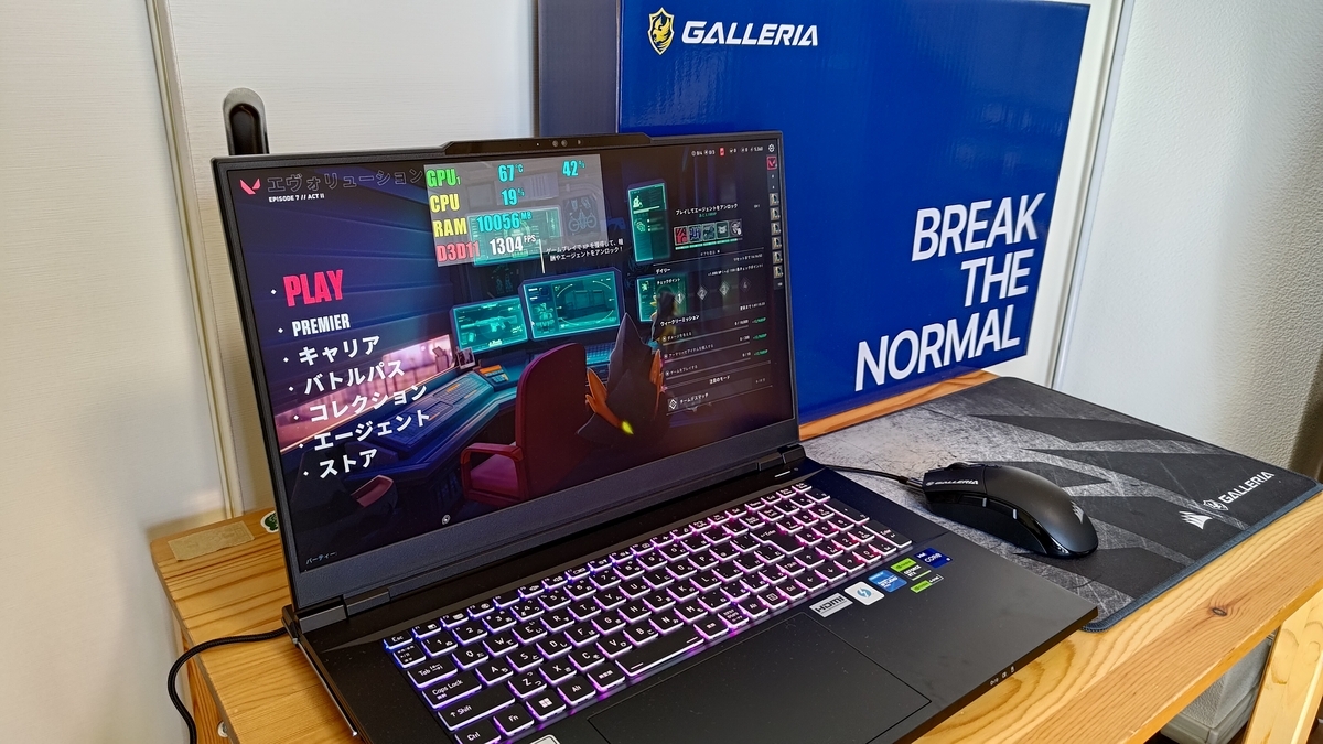 【RTX4090ゲーミングノートが強すぎる】GALLERIA UL9C-R49【高性能ゲーミングノートがほしいならこれ！】 - 💻Curation game[きゅれげ]🎮