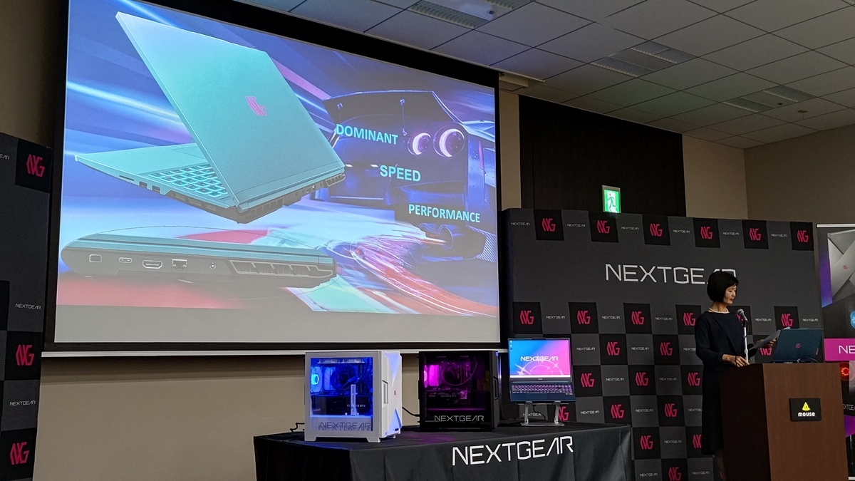 【速報】超コスパゲーミングPC NEXTGEAR新製品発表会【PR】 - 💻Curation game[きゅれげ]🎮