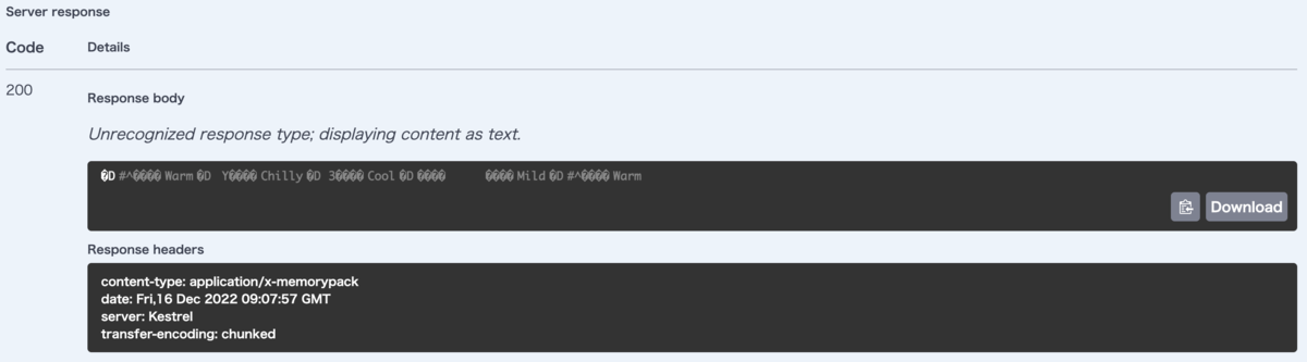 ASP.NET Coreを初めて触りつつMemory Packを試してみた - Liberent-Dev’s blog