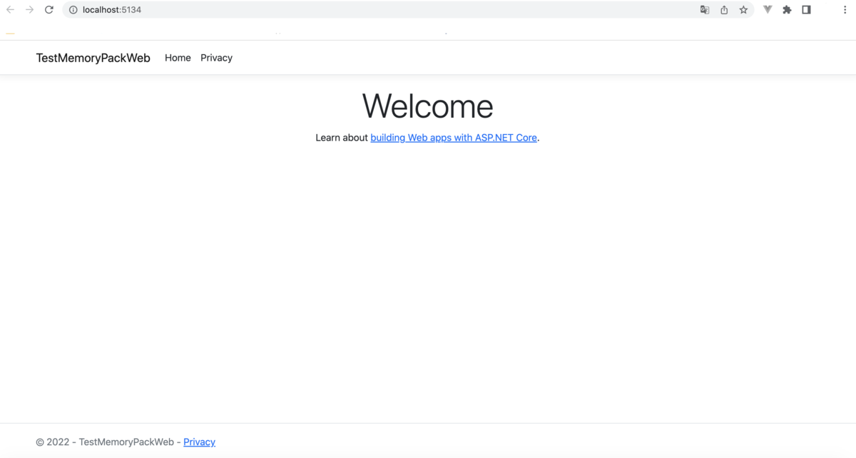 ASP.NET Coreを初めて触りつつMemory Packを試してみた - Liberent-Dev’s blog
