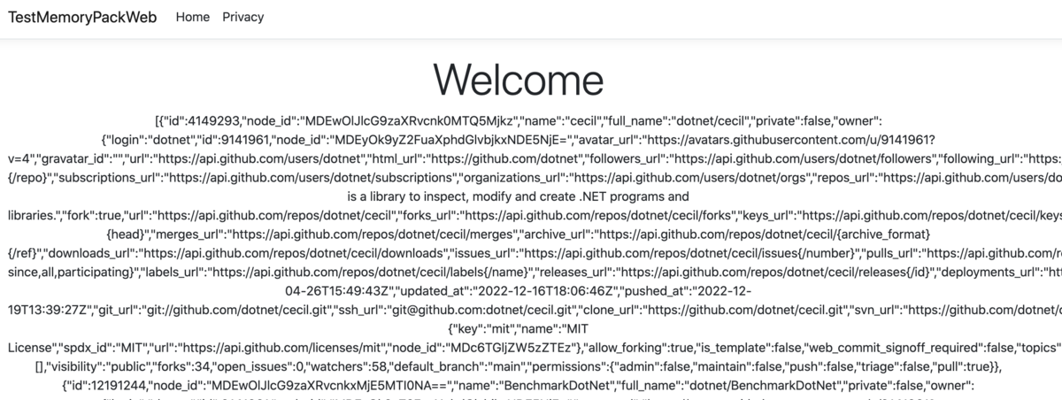 ASP.NET Coreを初めて触りつつMemory Packを試してみた - Liberent-Dev’s blog
