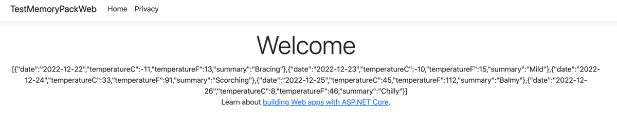 ASP.NET Coreを初めて触りつつMemory Packを試してみた - Liberent-Dev’s blog