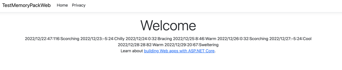 ASP.NET Coreを初めて触りつつMemory Packを試してみた - Liberent-Dev’s blog