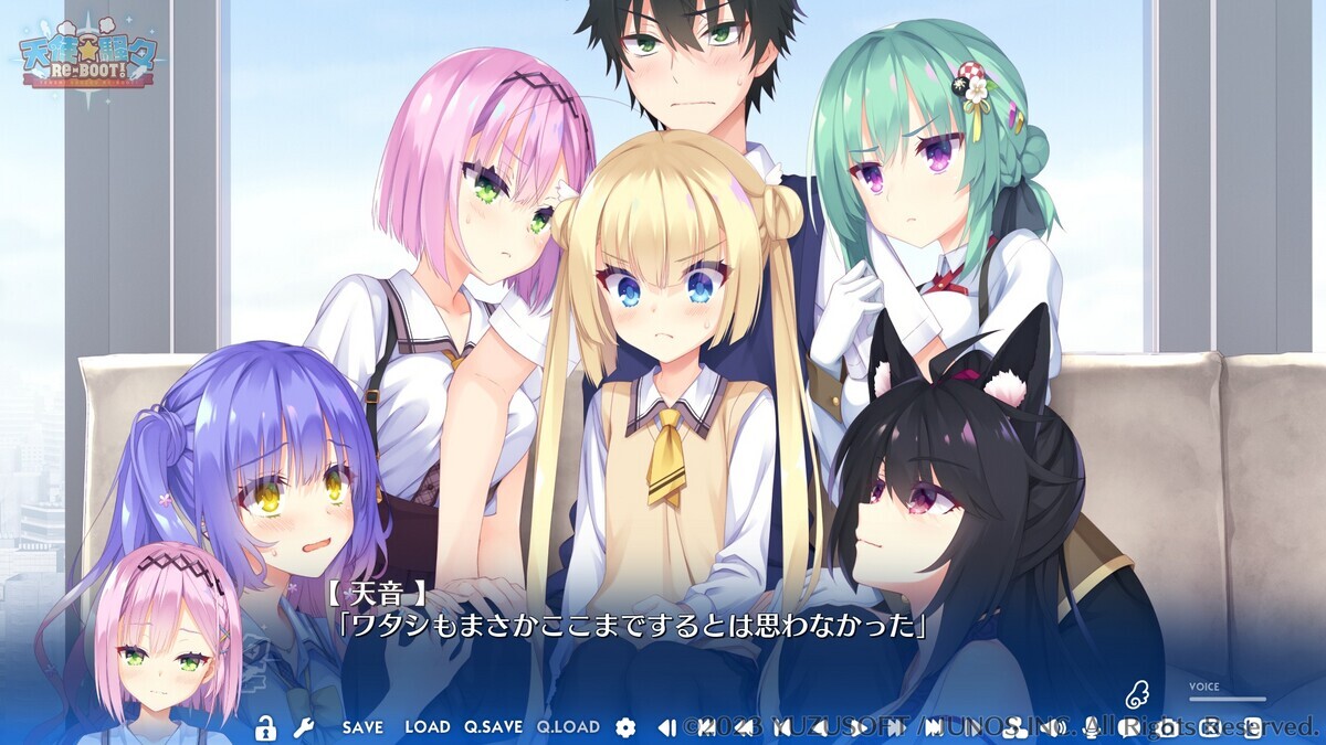 天使☆騒々！RE-BOOT 体験版 - 二次元に恋してる