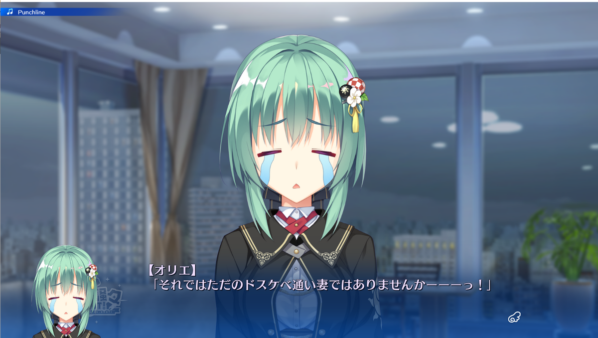 天使☆騒々 RE-BOOT！ レビュー - 二次元に恋してる