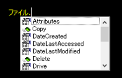 【ExcelVBA】FileSystemObject入門 - FSOって何が便利なの？ - 和風スパゲティのレシピ