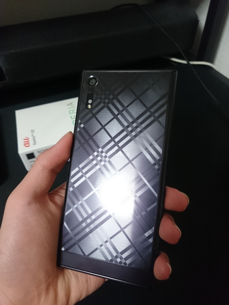 XPERIA XZのアクセサリーについて - Ling Owen's memorandum