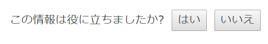 Matlab datetime yyyymmdd matlab-datetime-yyyymmdd