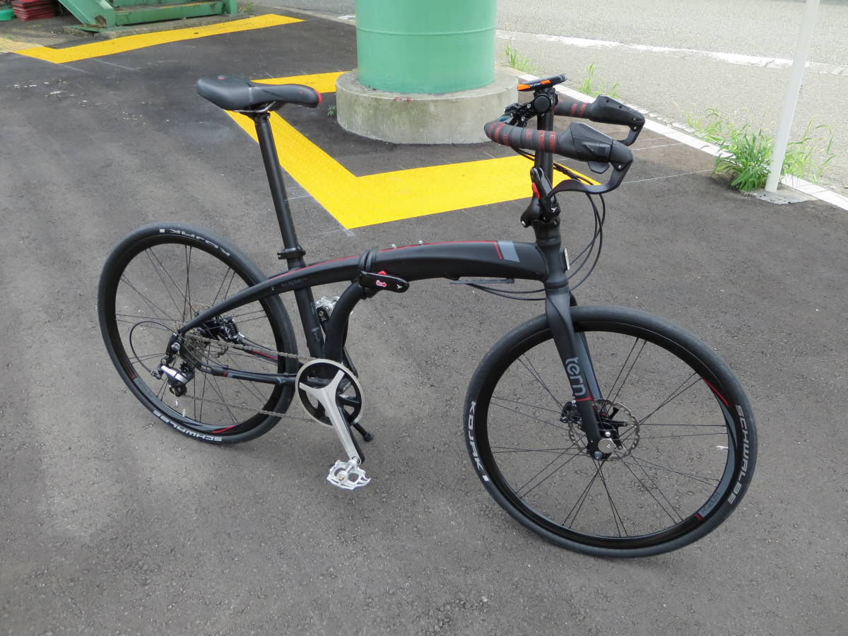 tern Eclipse P20 - Link-Light’s diary