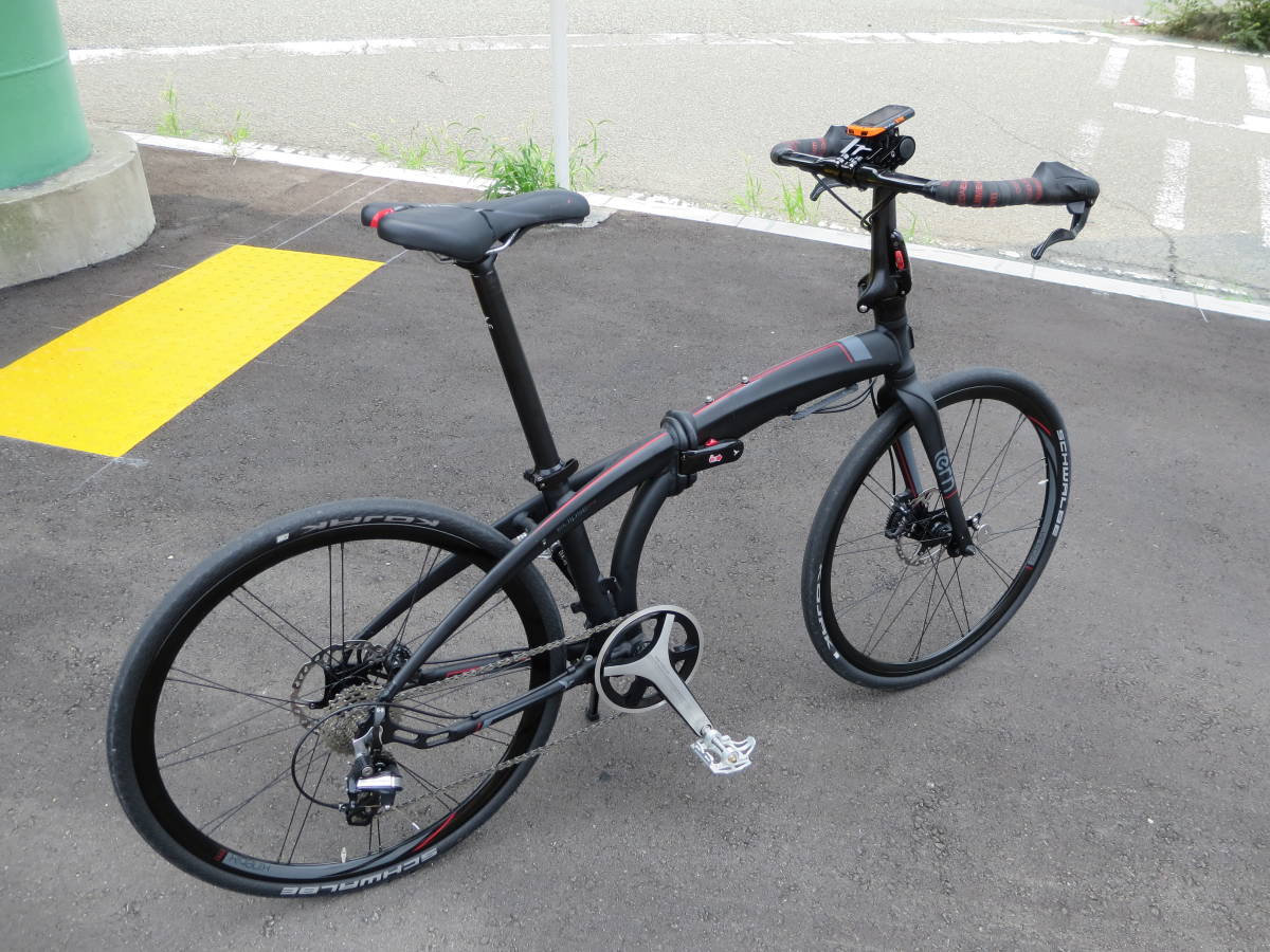 tern Eclipse P20 - Link-Light’s diary