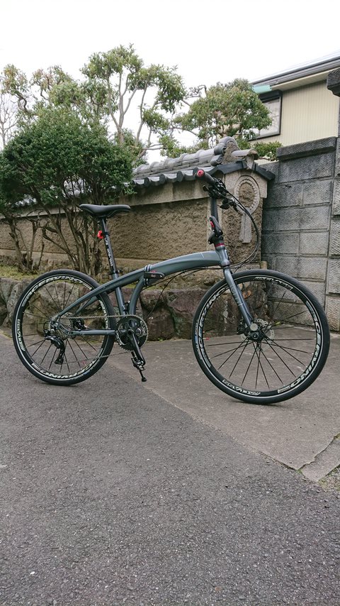 tern EclipseD16 - Link-Light’s diary