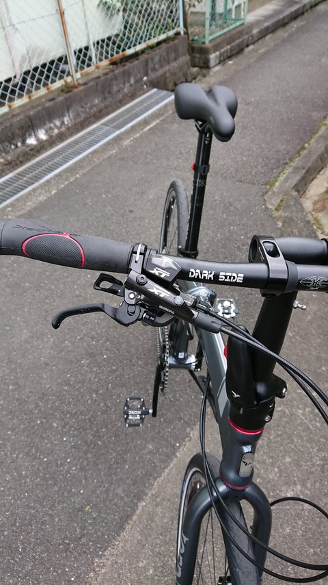 tern EclipseD16 - Link-Light’s diary