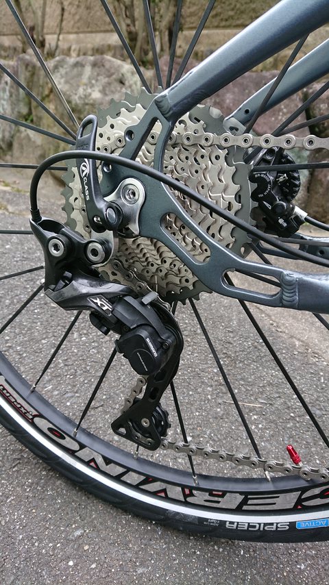 tern EclipseD16 - Link-Light’s diary