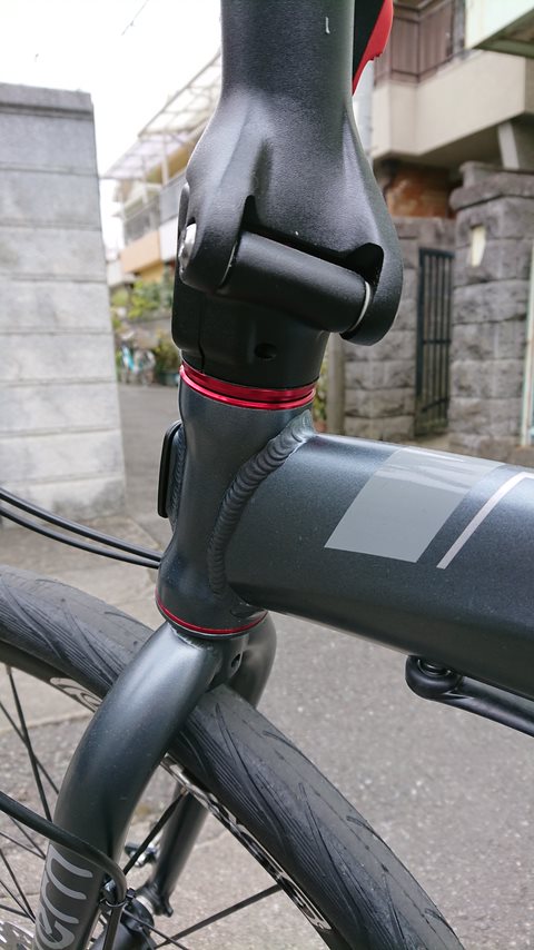 tern EclipseD16 - Link-Light’s diary