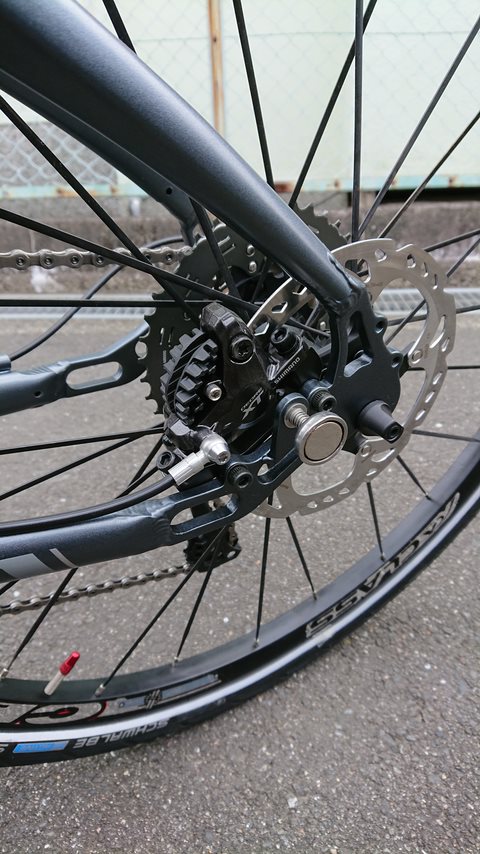 tern EclipseD16 - Link-Light’s diary