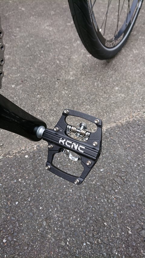 tern EclipseD16 - Link-Light’s diary