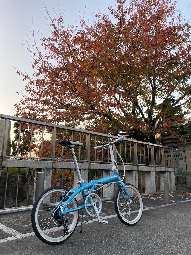 DAHON＆tern 所有車種振り返り - Link-Light’s diary