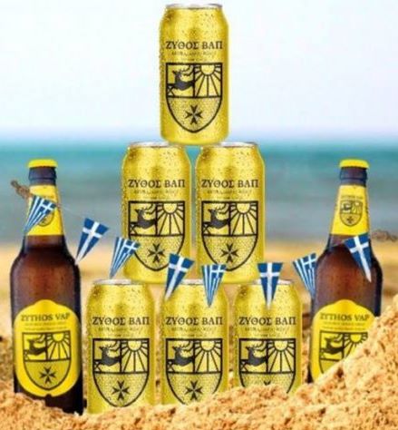 ザイソス VAP／Zythos VAP - ホームレス ドランカー