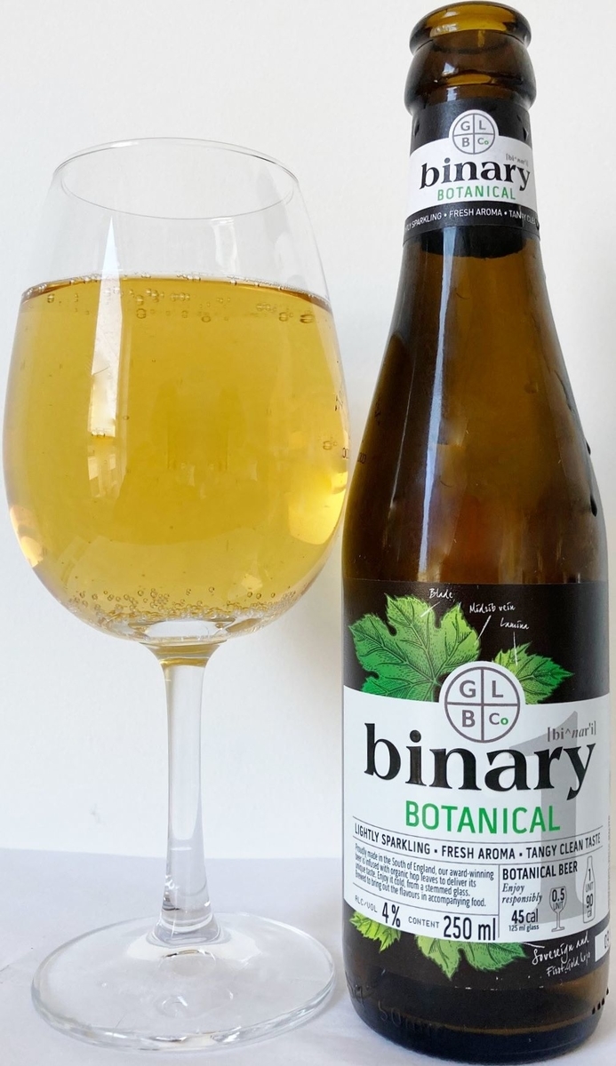 バイナリ― ボタニカル／Binary Botanical - ホームレス ドランカー