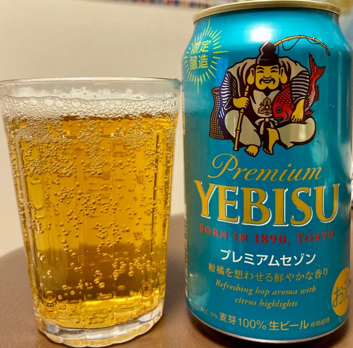 ヱビス プレミアムセゾン／YEBISU Premium Saison - ホームレス ドランカー