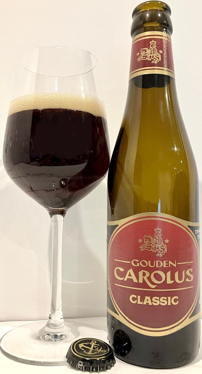 グーデン カロルス クラシック／Gouden Carolus Classic - ホームレス ドランカー