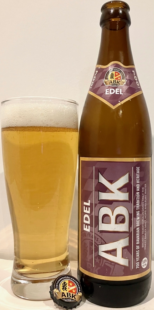 ABK エデル スペシャルビア／ABK Edel Spezialbier - ホームレス ドランカー