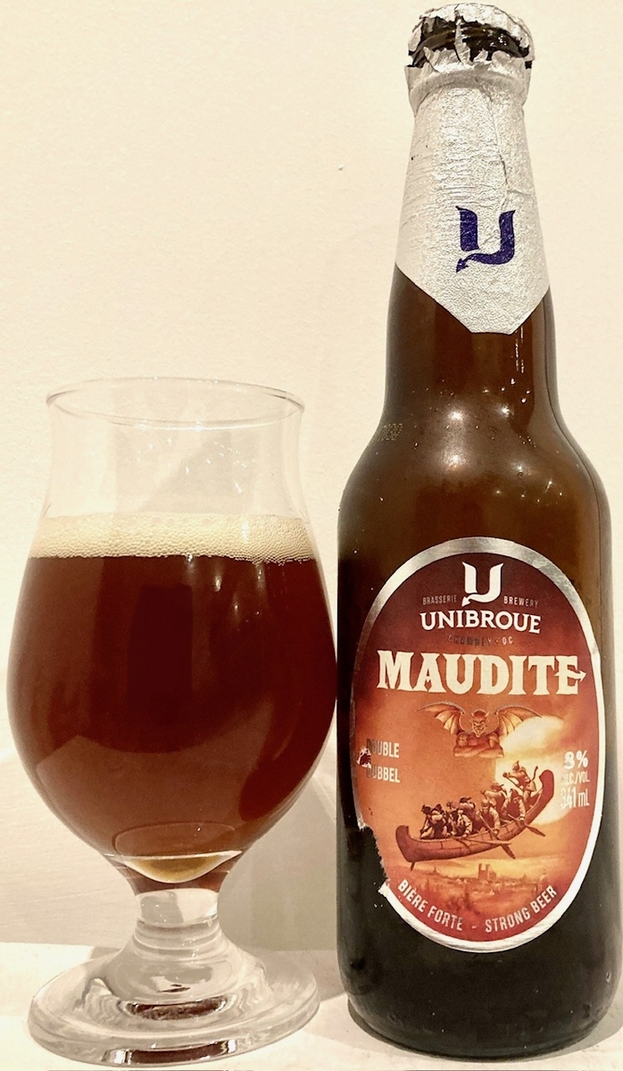 マウディート (ユニブルー)／Maudite (Unibroue) - ホームレス ドランカー