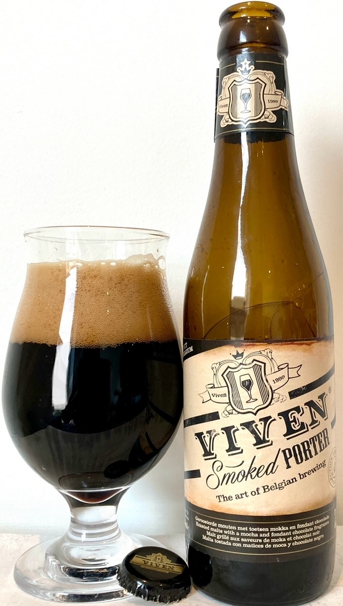 ヴィヴェン スモークド ポーター／Viven Smoked Porter - ホームレス ドランカー