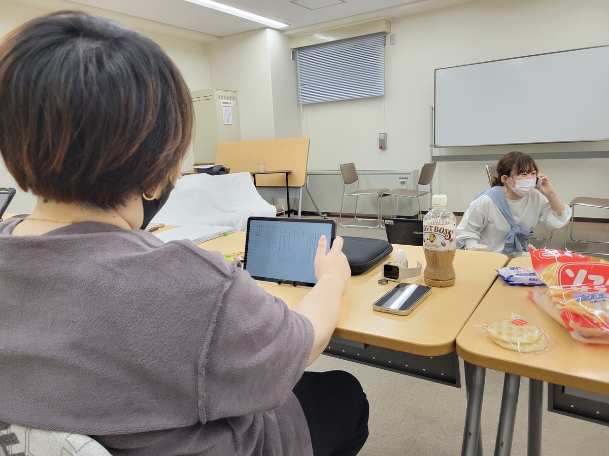 役者紹介09 ますだ - Litmus blog