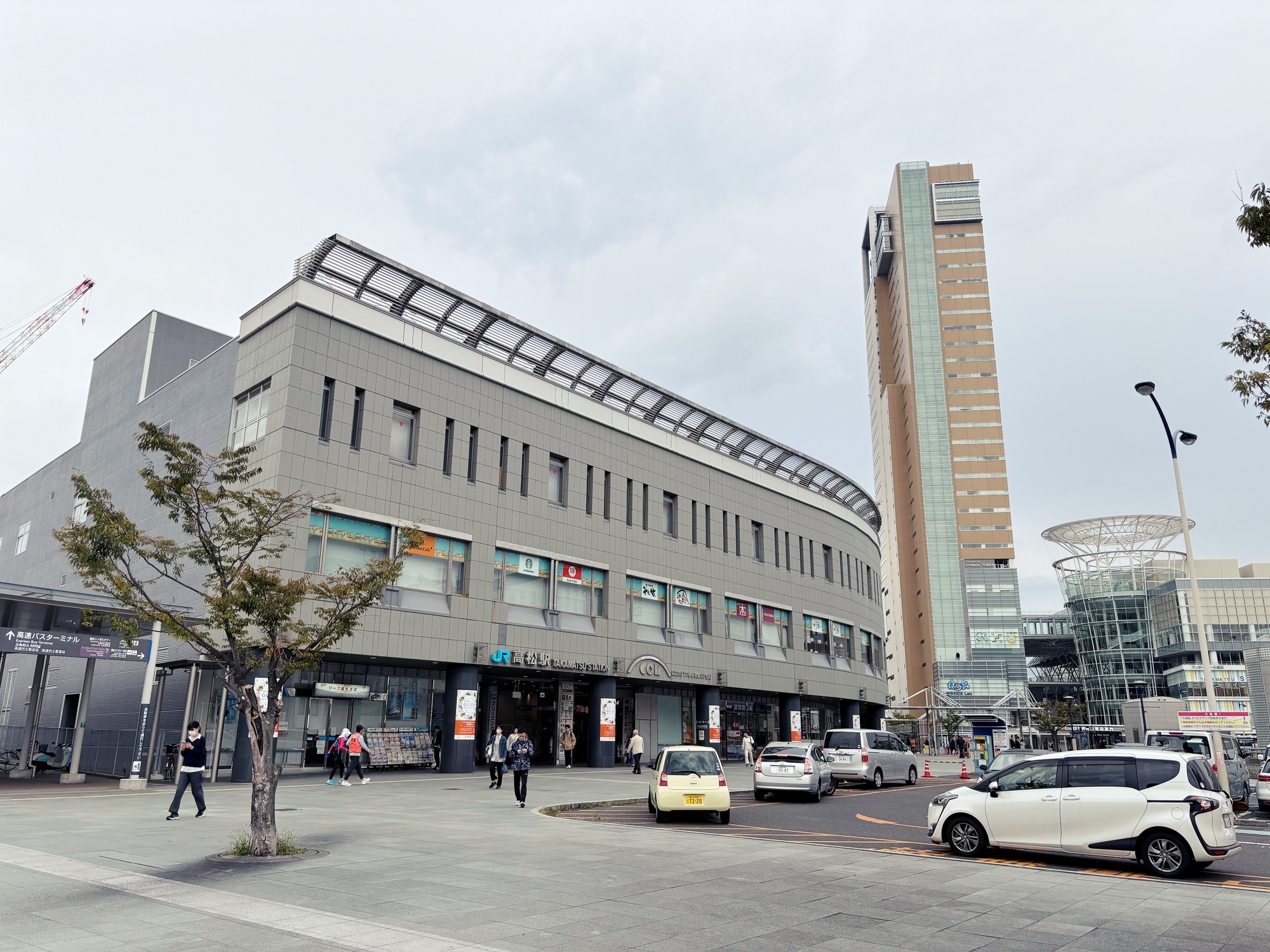 一日一撮 vol.961 しまなみ海道縦断リハ：丸亀→高松→琴平→丸亀 - 言葉のさんぽ道