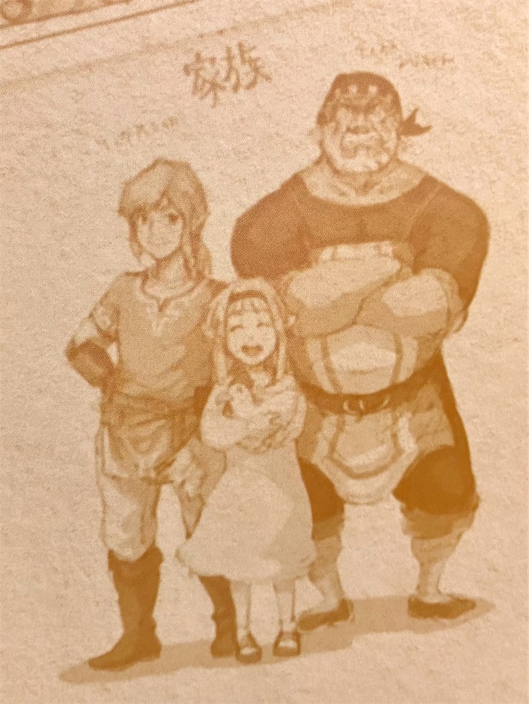 【BotW考察】100年前のリンクの経歴や性格、利き手問題などを調べてみた - ハイラルノコトバ