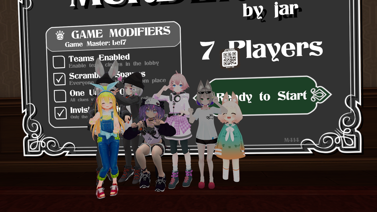 【VRChat】Murder4！！ - ロタールのメタバース備忘録