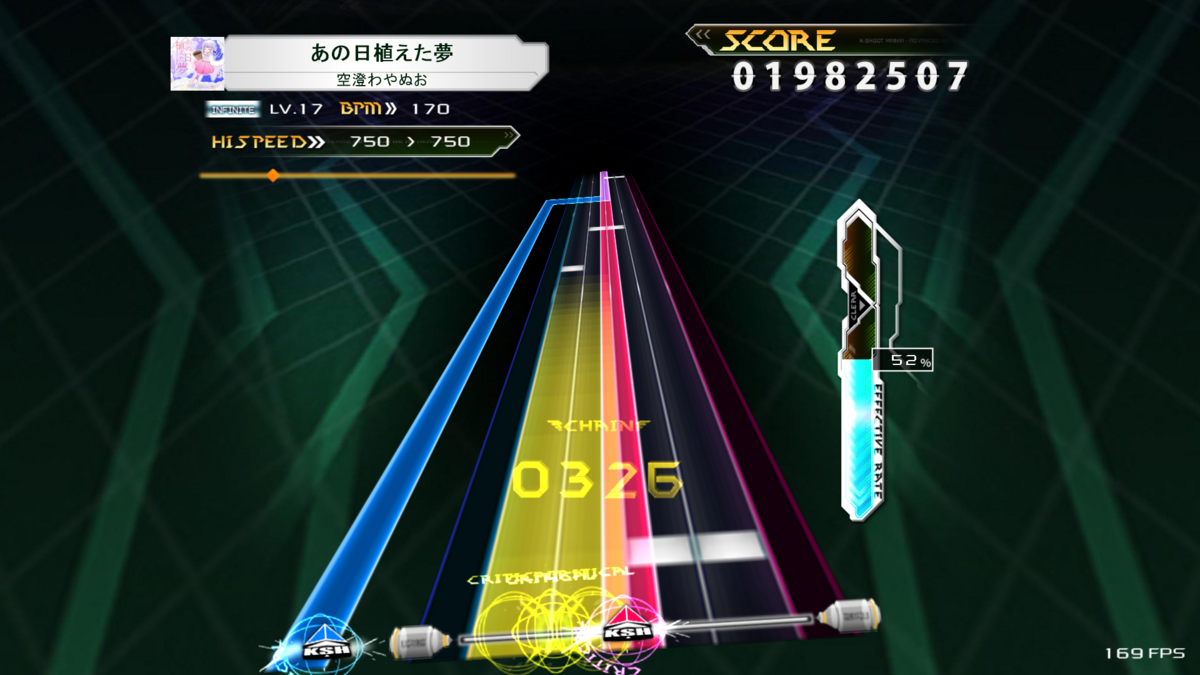 【2024年版】0円からはじめるK-Shoot MANIA - 路傍の石も霧よりは