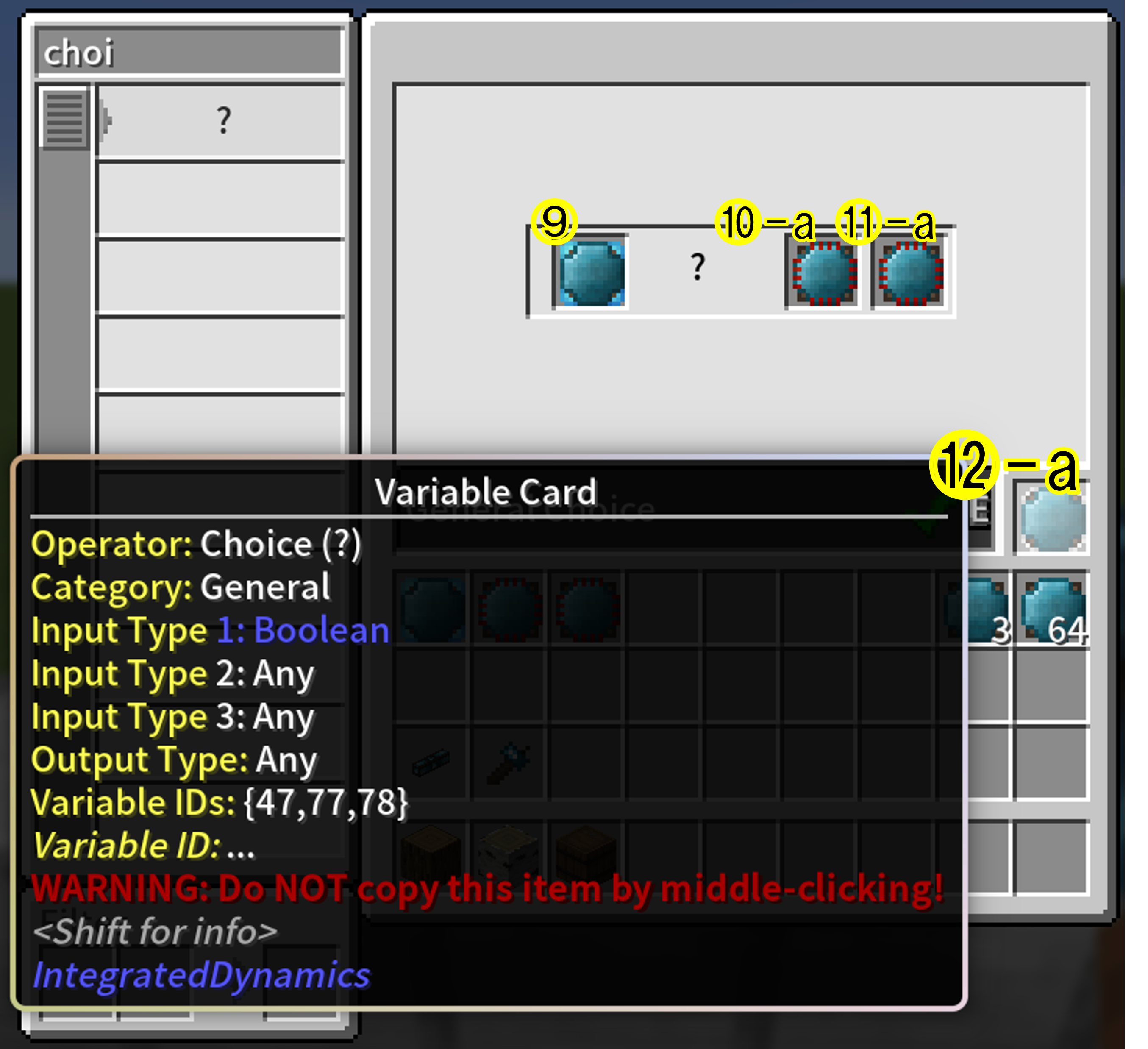 初心者向け Integrated Dynamics を使った倉庫ネットワークと自動クラフト機構の作成（Minecraft 1.20.1 MOD ...
