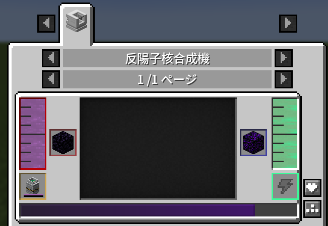 1.20.1 Compact Machinesの代わりになるか、Hyperbox（Minecraft 1.20.1 MOD） - ねじを巻け！！