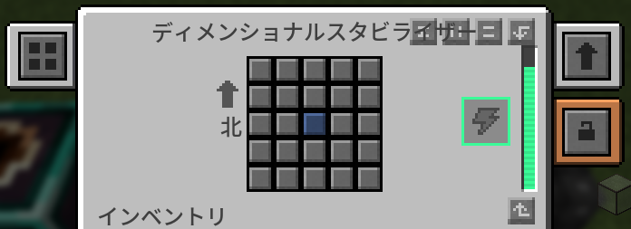 1.20.1 Compact Machinesの代わりになるか、Hyperbox（Minecraft 1.20.1 MOD） - ねじを巻け！！