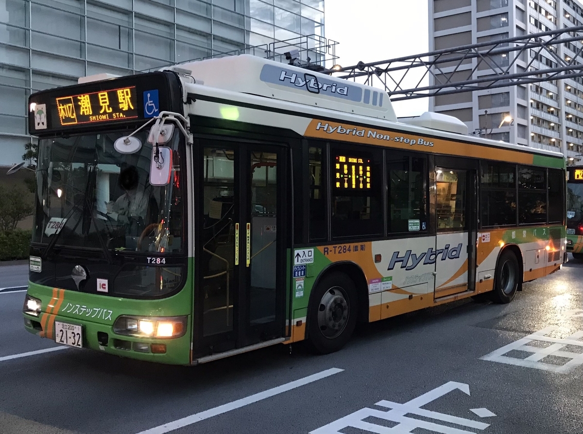 都営バスT代 - キヤと都バス