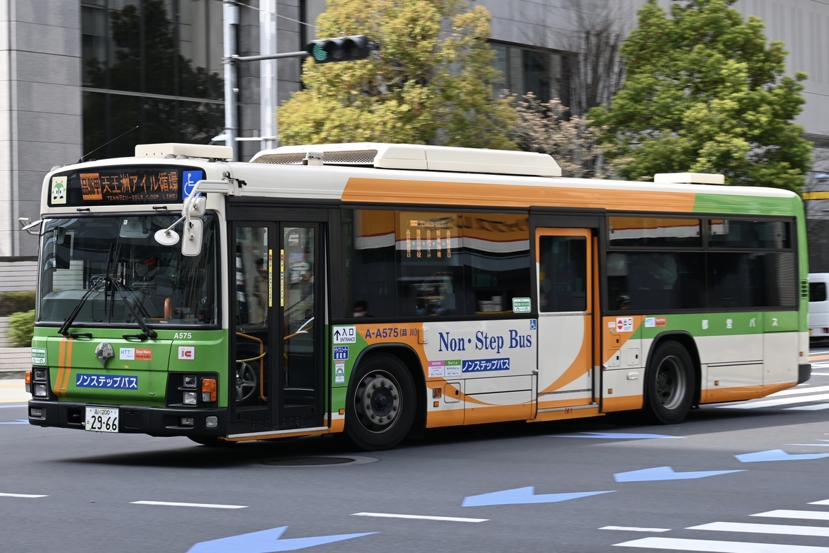 都営バスA代(QPG-L234L3) - 緑星🟩⭐️