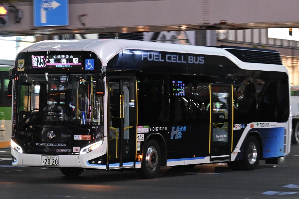 都営バスD代(2PG-LV290N2 / ZBG-MU1ANAE) - 緑星🟩⭐️