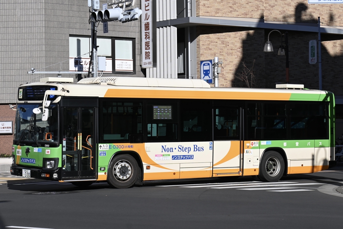 都営バスD代(2PG-LV290N2 / ZBG-MU1ANAE) - 緑星🟩⭐️