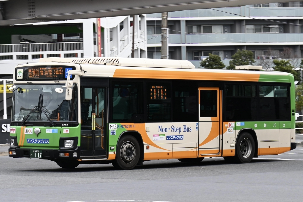 都営バスB代(QPG-LV290N1) - 緑星🟩⭐️