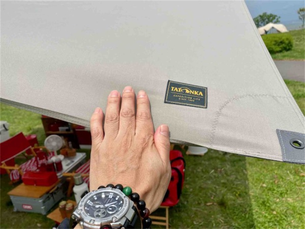 【レビュー】タトンカタープ1TCのアレンジや張り方！ポールは？雨は？ - ERABIKATA