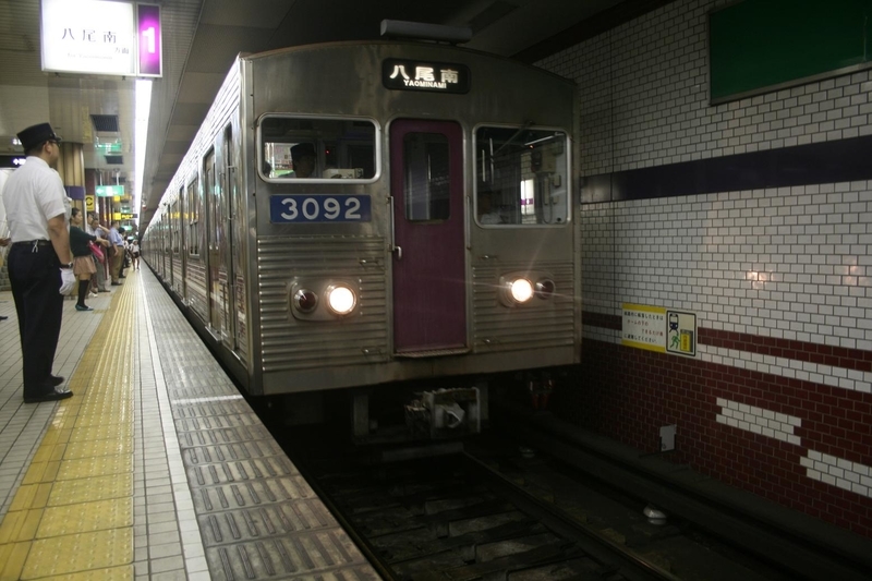 30-92 - MACCHANのブログ