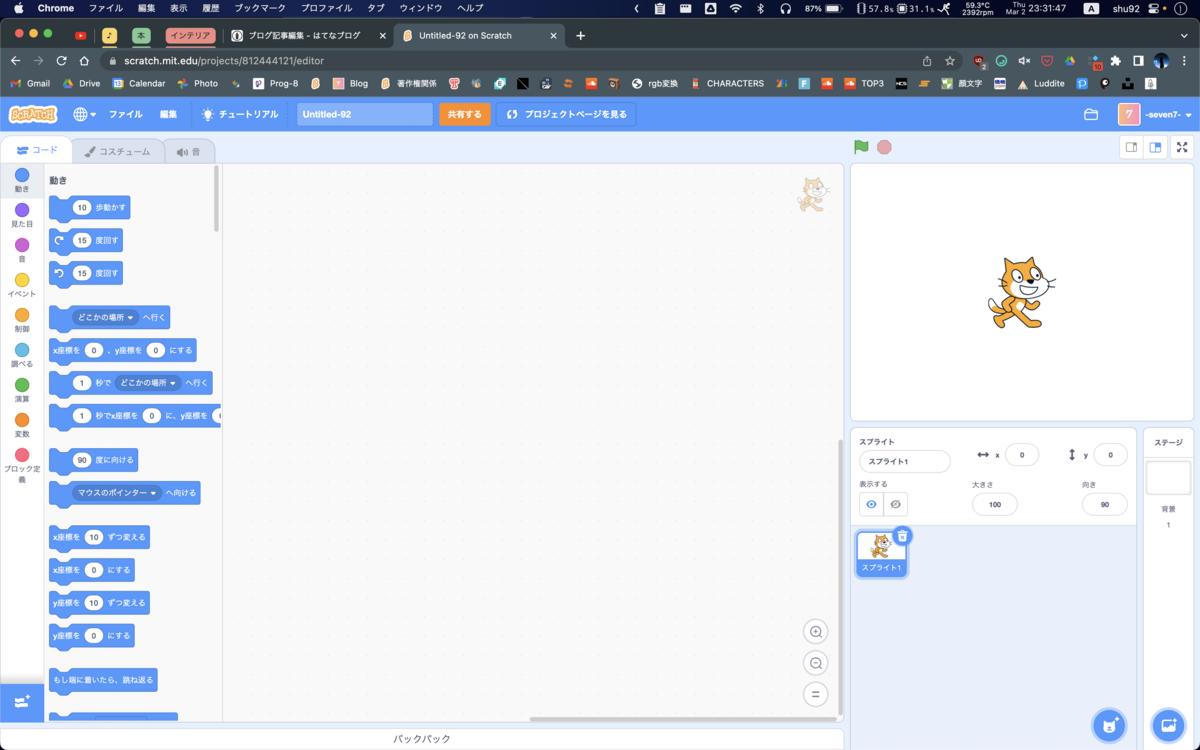 【Scratch】Scratch でプログラミングをするなら 100% 入れておいて損はない拡張機能、"Scratch Addons" の話 ...