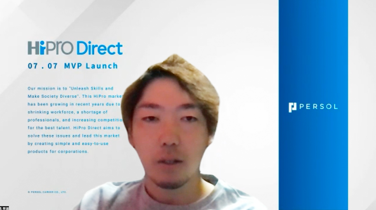 副業・フリーランス人材マッチングプラットフォーム「HiPro Direct（ハイプロ ダイレクト）」――開発のウラガワを聞いてみた - techtekt