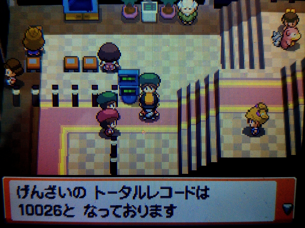 【Pt,HGSS】バトルステージトータルレコード10000達成記念攻略記事 - フロンティア攻略雑記