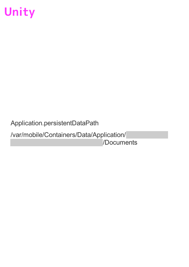 unity製のアプリをFlutterに移し替える為の実験（ファイルシステム編） - ミッドランドブログ