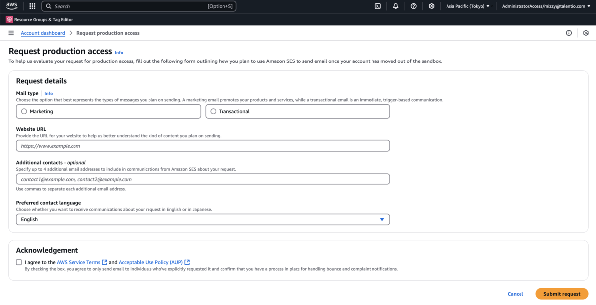 Cloud Run functions + Gmail APIでメール送信するGoプログラム - Talentio Tech Blog
