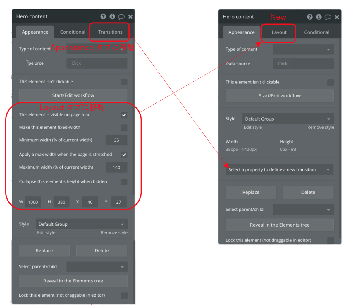 Bubble で CSS Flexbox をベースにした新しい Responsive Engine が登場 - ノーコード ラボ