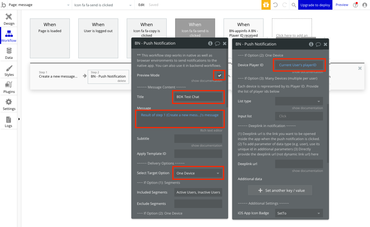 Bubble アプリを BDK Native で簡単にネイティブ化する方法（Android / iOS） - ノーコード ラボ